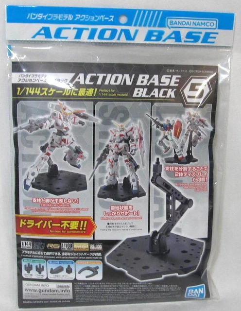 GUNDAM ACTION BASE 5 Black Unopened New Plastic Model Accessory $80.35 ...