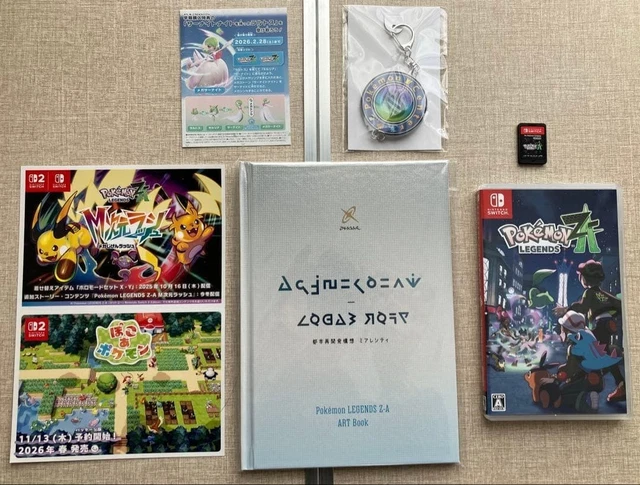 NINTENDO SWITCH GAME Software Pokémon Legends ZA w/Early Purchase Bonus ...