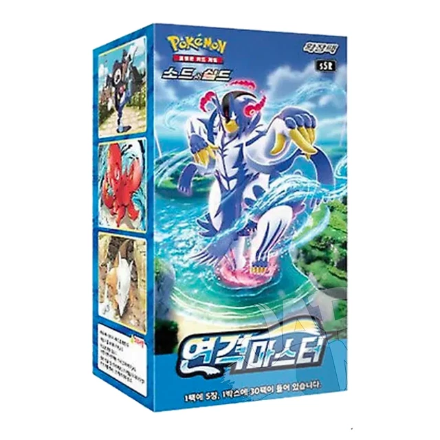 POKÉMON CARD GAME Rapid Strike Master Booster Display Box Sealed – S5R ...