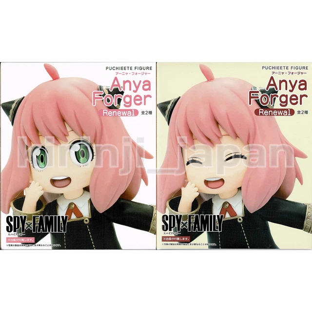 SPY X FAMILY Anya Forger Figure 2 Types Set PUCHIEETE Renewal TAITO ...