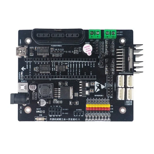 OPEN-SOURCE ROBOTIC ARM Controller Motherboard For 51 MCU/STM32 £47.46 - PicClick UK