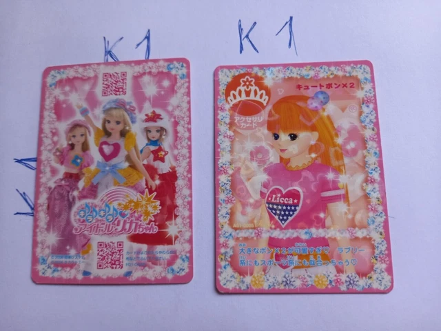 CARTA IDOL RIKA Lica Ricca Rica Chan EUR 3,00 - PicClick IT