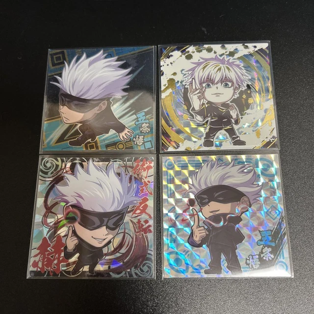 SEAL JUJUTSU KAISEN Wafer Satoru Gojo Set EUR 54,30 - PicClick DE