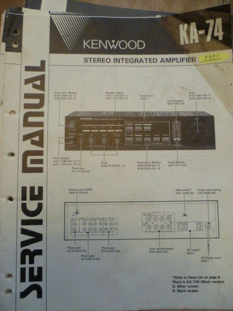 KENWOOD KA-74 AMPLIFIER Service Manual £7.83 - PicClick UK