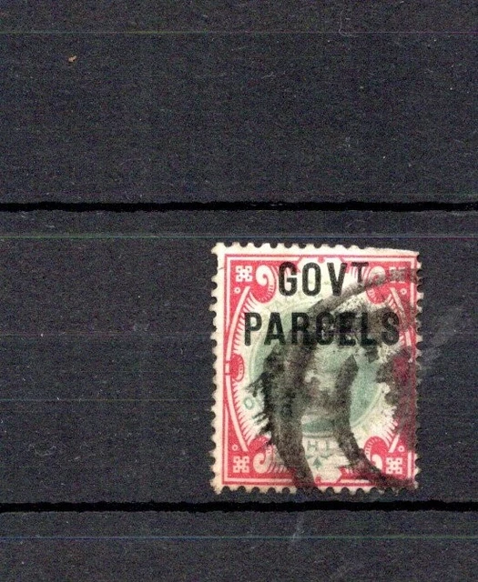 BRITISH QUEEN VICTORIA old stamp 1/ red/green Gov't parcels overprint ...