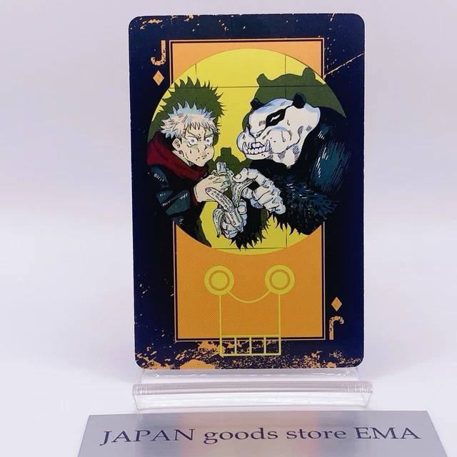 ITADORI YUJI PANDA Jujutsu Kaisen Playing Card Diamonds J Jump Anime ...
