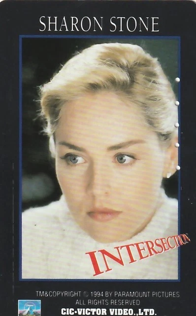EROTIK/HOT GIRL/SEXY FRAU/HÜBSCHE Frau/Film/Sharon Stone - TK Japan gebr. 723 EUR 1,99 - PicClick DE