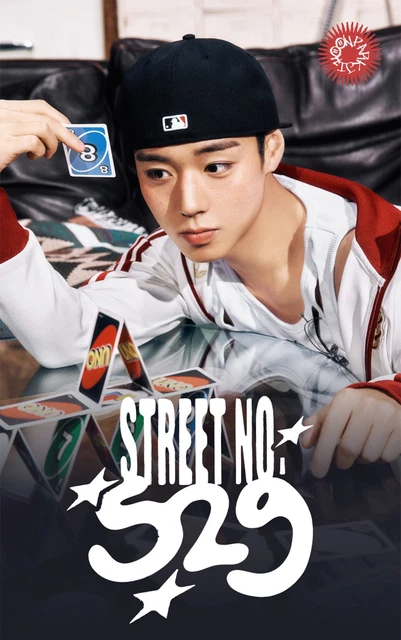 PARK JI HOON 2026 SEASONS GREETINGS [STREET NO.529] / Full Set+POB K ...