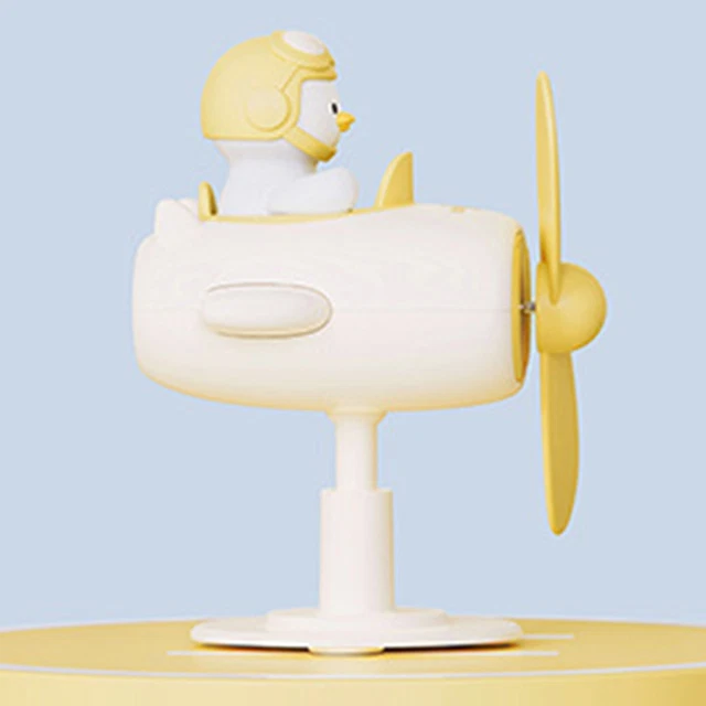 B# MINI AIR Cooling Fan Cartoon Duck Shape USB Plug-in 5V 1W Mute for ...