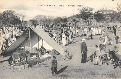 CPA ALGERIE SCENES Et Types Interieur Arabe EUR 3,00 - PicClick FR