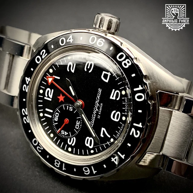 VOSTOK AMPHIBIA KOMANDIRSKIE 02019A GMT - Brand New - Sent from ...