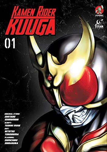 KAMEN RIDER KUUGA Vol. 1 (Kamen Rid..., Hitotsu Yokoshi EUR 6,75 ...