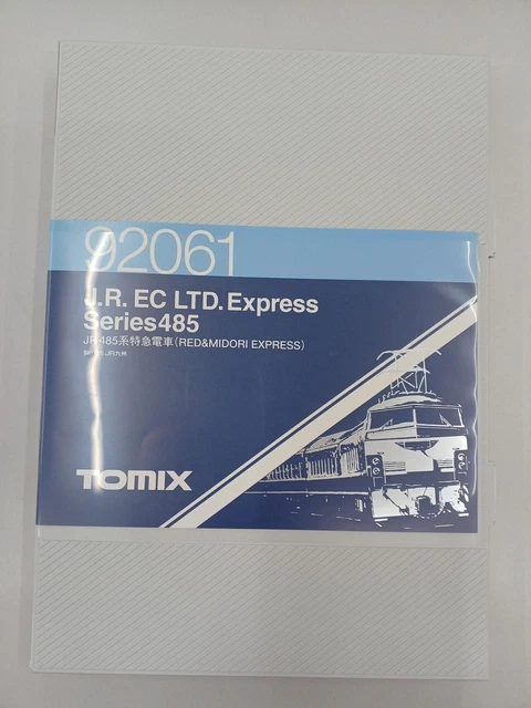 TOMIX JR485 SERIES limited express train (RED&MIDORI EXPRESS) N gauge ...