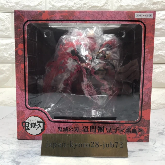ANIPLEX KIMETSU NO yaiba Demon Slayer Kamado Nezuko Bakketsu 1/8 JP EUR ...