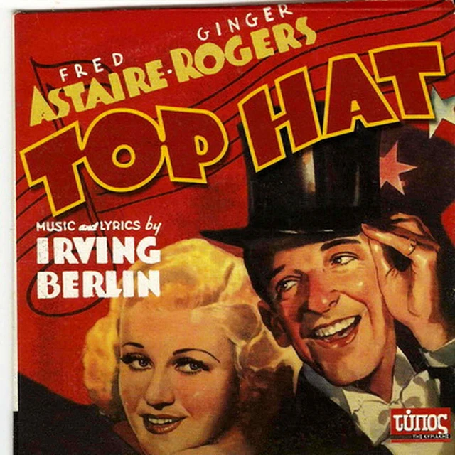 TOP HAT (FRED Astaire, Ginger Rogers, Edward Everett Horton) Region 2 ...
