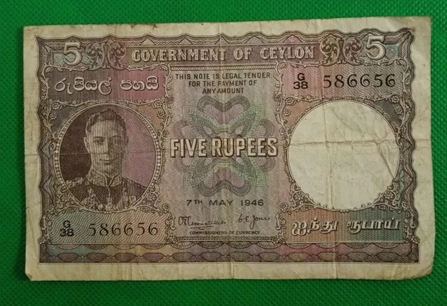 CEYLON SRI LANKA 5 Five Rupees 1946 Banknote #586656 £46.04 - PicClick UK