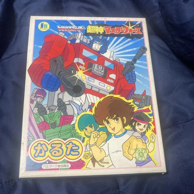 SUPER GOD MASTERFORCE Transformers Karuta Card Game with Shrink Wrap £ ...