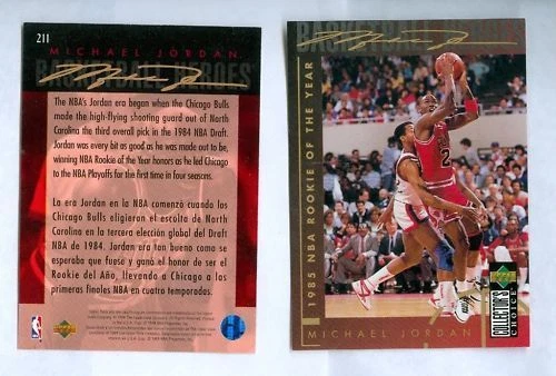 MICHAEL JORDAN MJ 1994-95 ROY UD CC Spanish Basketball Heroes Card #211 ...