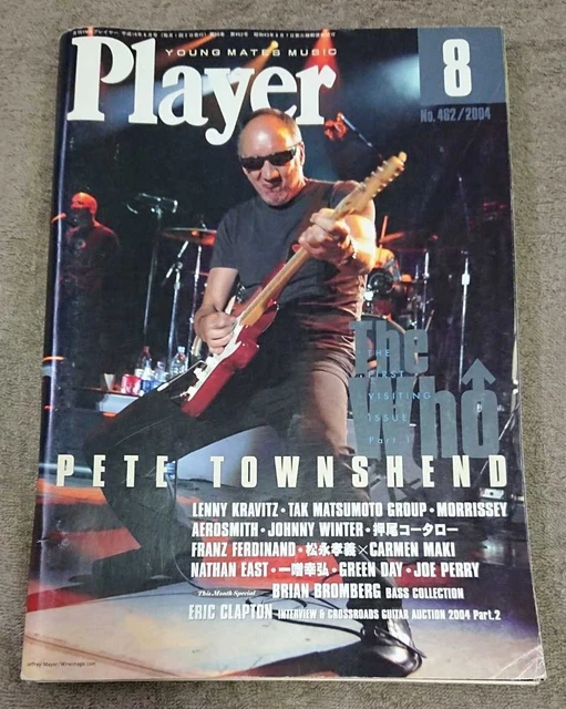 MAGAZINE PLAYER 2004/8 No. 462 The Who/Lenny Kravitz/Eric Clapton/Cozy ...
