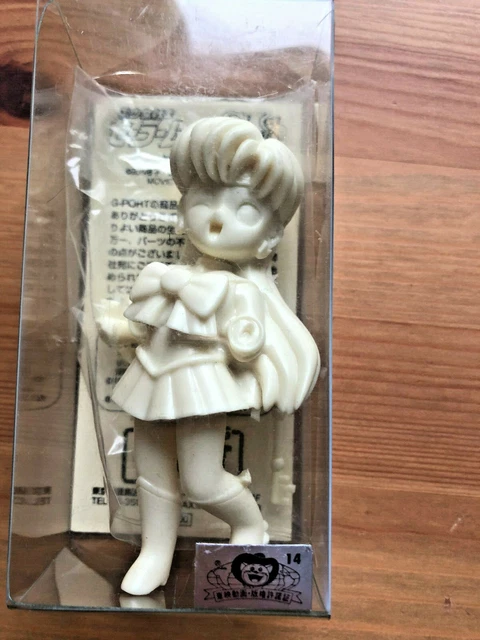 SAILOR PLUTO - Sailor Moon Supers Model Kit G-Port original Japan EUR ...