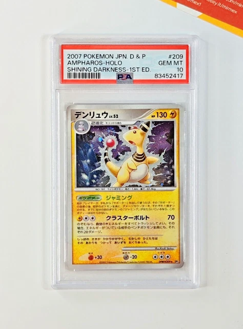 POKEMON PSA 10 Ampharos #209 DP3 Holo 1st Edition Shining Darkness 2007 Japanese EUR 15,50 ...