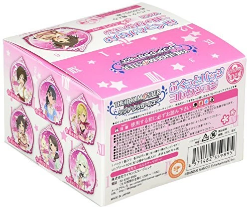 THE IDOLMASTER CINDERELLA Girls Puku Badge Collection BOX CUTE ver. Vol ...