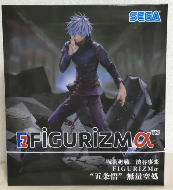 JUJUTSU KAISEN GOJO Satoru Figura Unlimited Void Anime giapponese EUR ...
