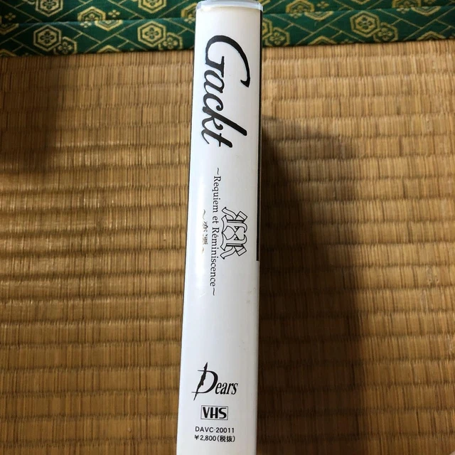 GACKT RR TRANSITION VHS Tour Digest Document Video Damaged Condition £ ...