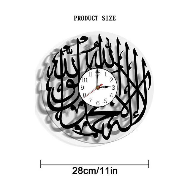 MELTING CLOCK MODERN Contemporary Islamic Arabic Calligraphy Wall Clock ...