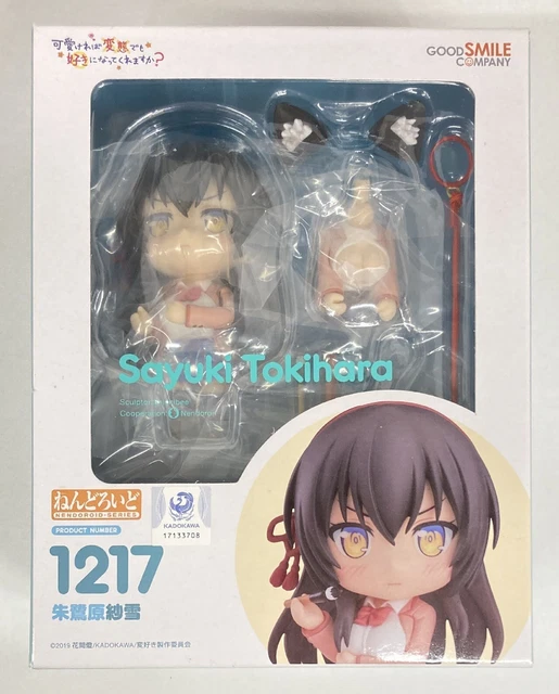 GOOD SMILE COMPANY Nendoroid 1217 Hensuki Sayuki Tokihara Action ...
