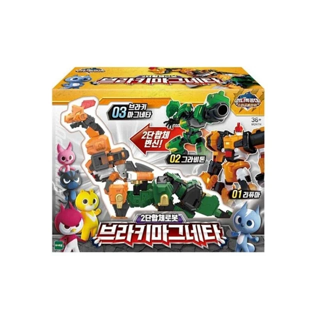 MINIFORCE SUPER DINO Power 2 BRACHI MAGNETA Transforming Brachio ...
