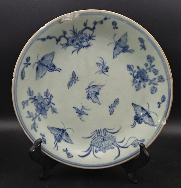 ANTIQUE CHINESE QING Dynasty Guangxu Blue White Porcelain Plate ...