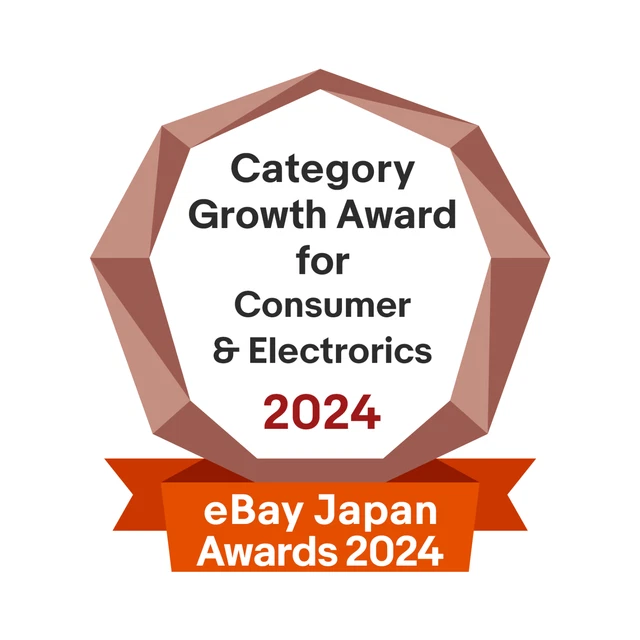 AMPLI CASQUE ÉLECTROSTATIQUE pilote de type tube à vide STAX SRM 500T ...