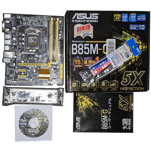 ASUS B85M-G LGA1150 4Th Generation With M-Atx £283.83 - PicClick UK