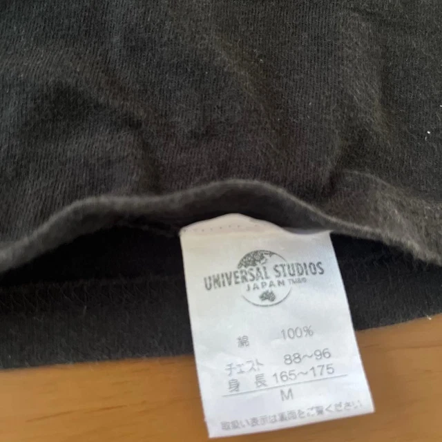 FINAL FANTASY VII T-Shirt Cloud & Sephiroth Universal Studios Japan ...