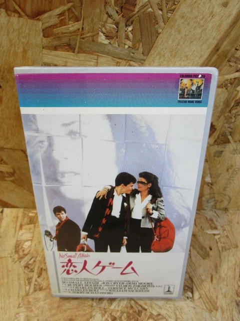 LOVER GAME VHS Demi Moore Starring £24.44 - PicClick UK