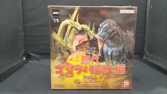 SUCCESSIVE GODZILLA MONSTERS Part 1 Model Number Godzilla Godzilla The ...