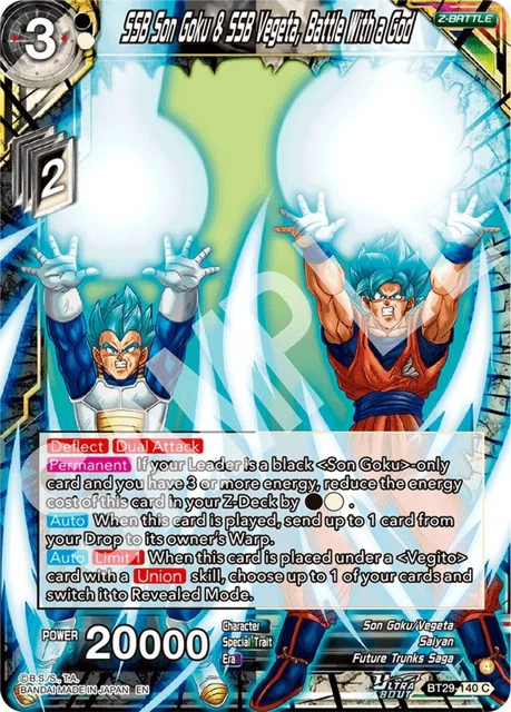 SSB SON GOKU & SSB Vegeta, Battle With a God BT29-140 C $1.00 - PicClick AU