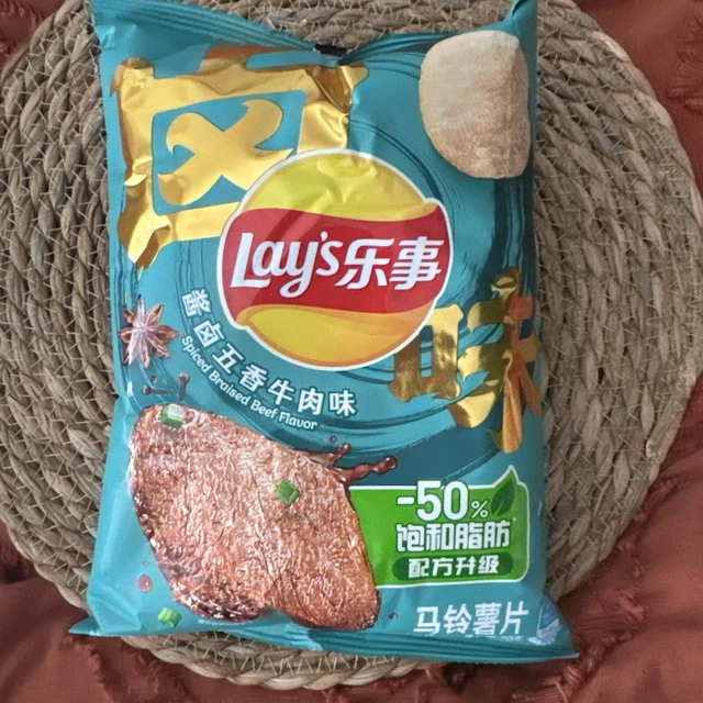 LAY'S POTATO CHIPS - Spiced Braised Beef Flavor Lays Chips Snacks £8.33 ...
