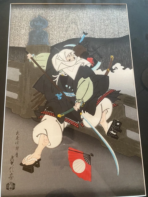 HASEGAWA SADANOBU III Benkei Gojo Bridge Japanese Woodblock Ukiyo-e Art ...