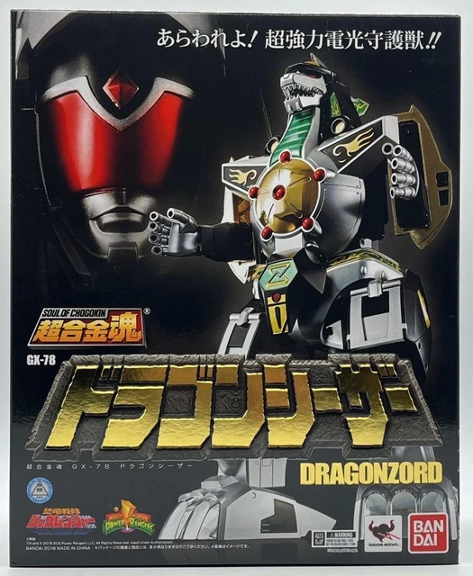 SOUL OF CHOGOKIN GX-78 Dragon Caesar Kyoryu Bandai Zyuranger Sentai con ...