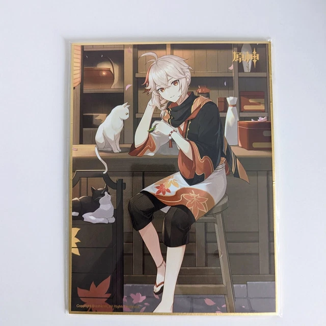 GENSHIN IMPACT SHIKISHI Board - Kaedehara Kazuha Mihoyo [Ship from US ...