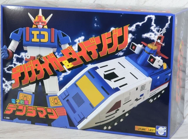 SUPER SENTAI SERIES Denji Tiger & Daidenjin Robot Evolution Toy Future ...