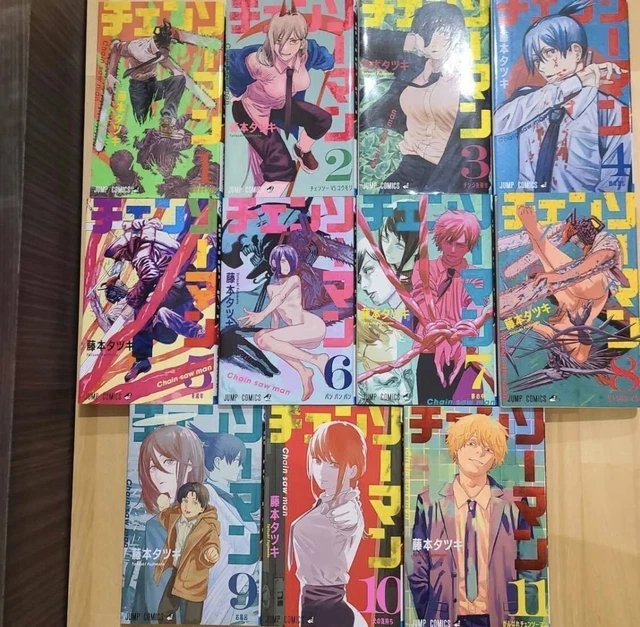 CHAINSAW MAN VOL. 1-11 ese language Comics Set manga anime Tatsuki ...