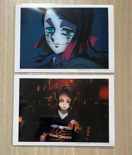 DEMON SLAYER UFOTABLE Op Scene Bromide Lottery Mugen Train Muzan ...
