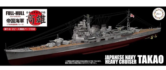 KIT MAQUETTE PLASTIQUE Fujimi 1:700 Japanese Navy Heavy Cruiser "TAKAO ...