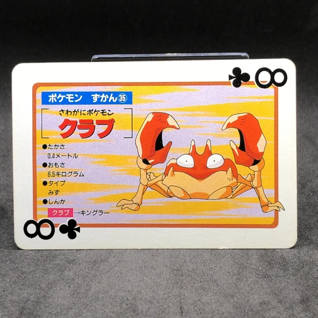 KRABBY CRABE POKEMON Pokédex Image Livre Jouer Carte Japon Club Clover Huit 8 EUR 40,93 ...