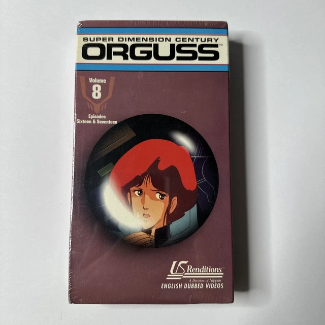 SUPER DIMENSION CENTURY Orguss Volume 8 Dubbed VHS $18.62 - PicClick