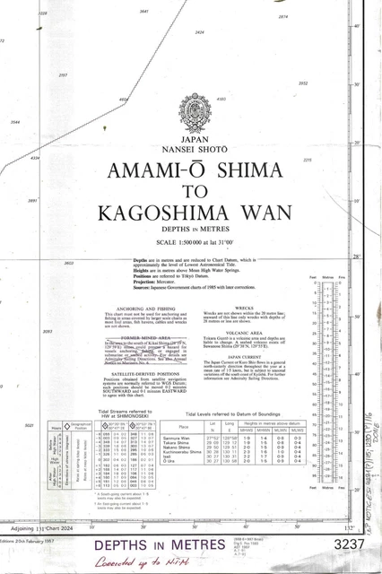CARTE MARINE ADMIRALTY 3237 Amami O Shima Kagoshima Wan Japon Nansei ...
