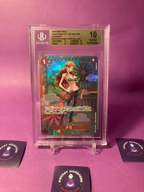 NAMI OP05 BGS10 JAP -awakening of the new era alternative op01 one ...